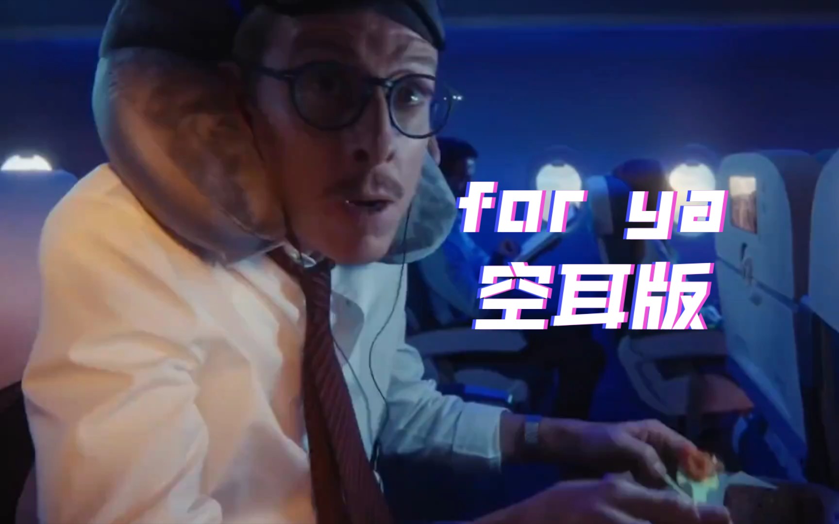 for ya-空耳版 - 视频下载 Video Downloader