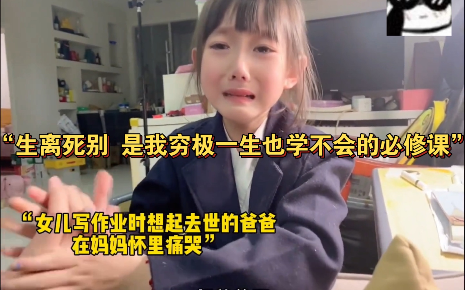 燃爆全球神曲《aLIEz》，非常喜欢的曲调，熟悉的都该听过-asd5760996asd-默认收藏夹-哔哩哔哩视频