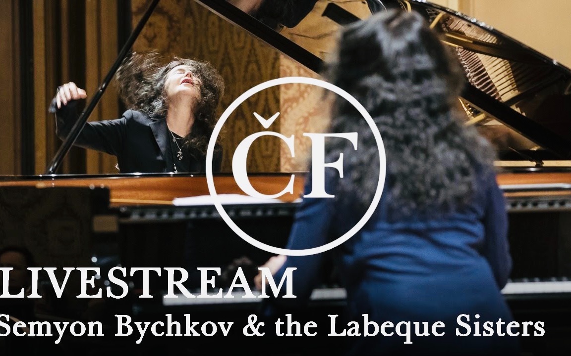 Bryce Dessner Concerto for Two Piano & Semyon Bychkov/Katia and ...