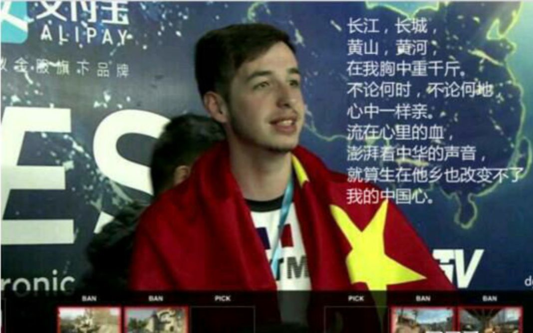 传奇职业皮肤- kennyS "Magic Stick"