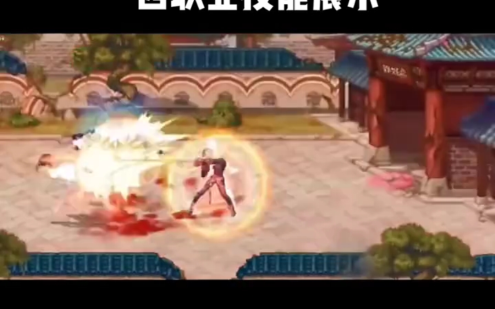 韩服Dnf3月23号，迎来大更新。第一：更新新职业《女枪手》四大职业，技能展示给大家！ - 视频下载 Video Downloader