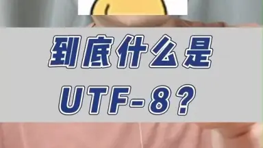 Windows 10 Unicode Utf8 Bilibili How To Set The System Default