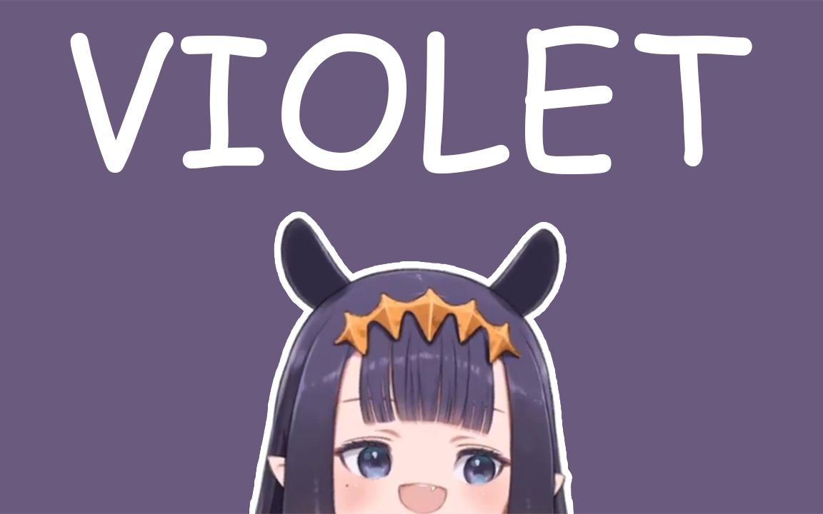 【Hololive 歌曲 / Ninomae Ina'nis 唱歌】VIOLET ( Live Version )「中文字幕」-傢傢只想睡前聽 ...