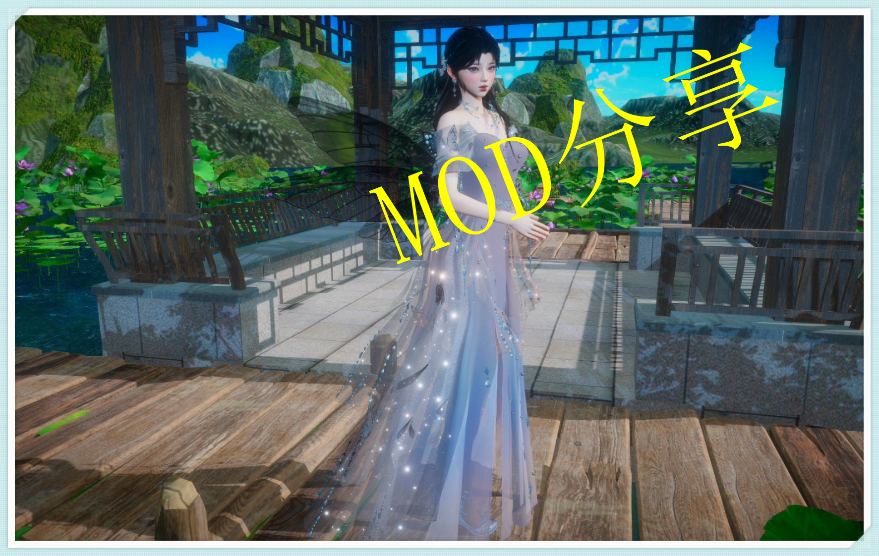 分享HS2免费整合（包含mod插件共145G）1676889255 - 视频下载 Video Downloader