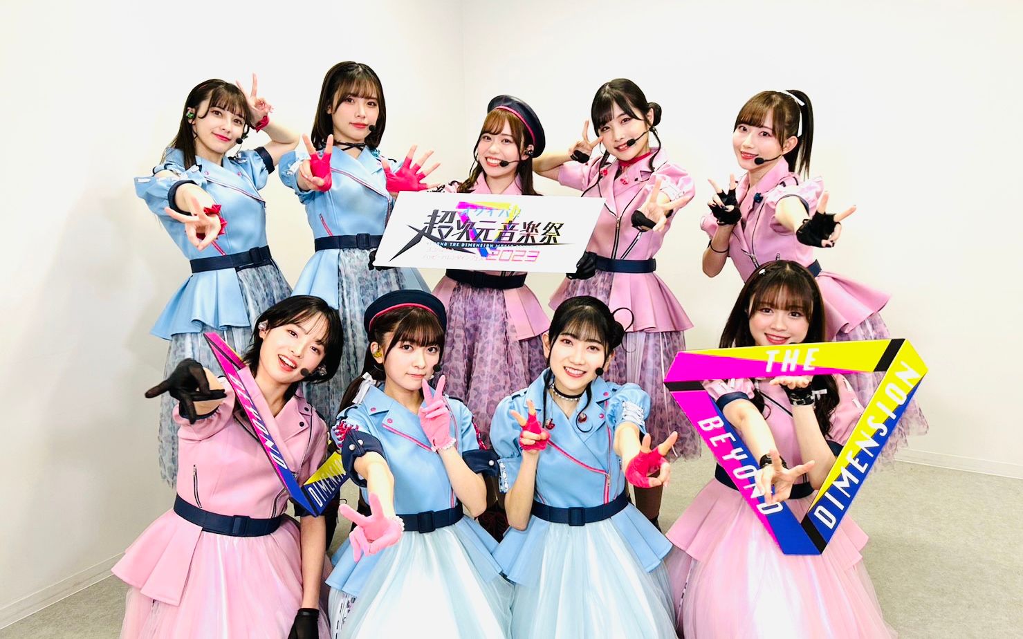 ラブライブ!スーパースター!! Liella! 3rd LoveLive! Tour ～WE WILL!!～【東京／Day.1】