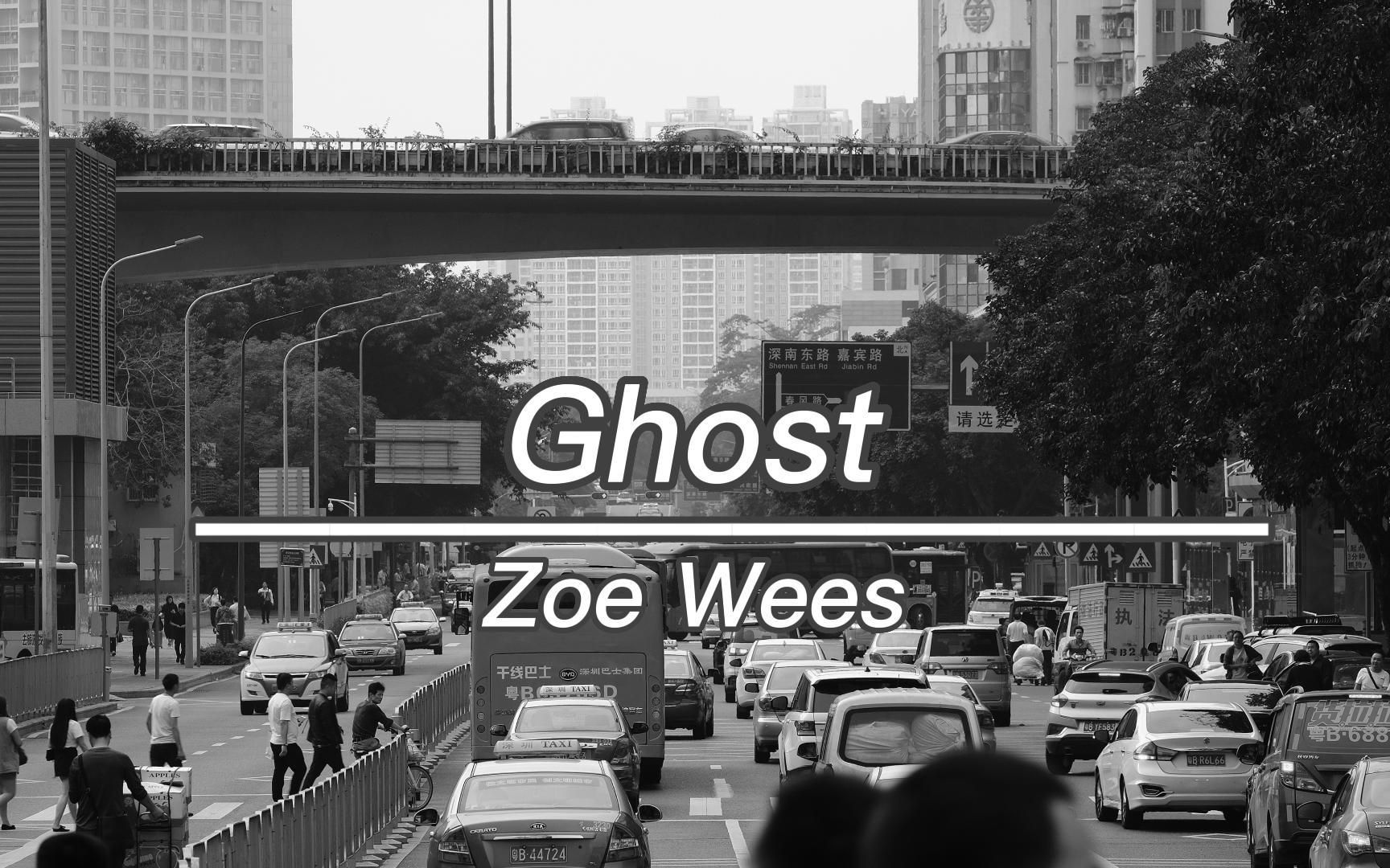 《Ghost》这首歌沙哑又有穿透力,多么有感染力,这才是新生代的年轻歌手的样子嘛_哔哩哔哩_bilibili