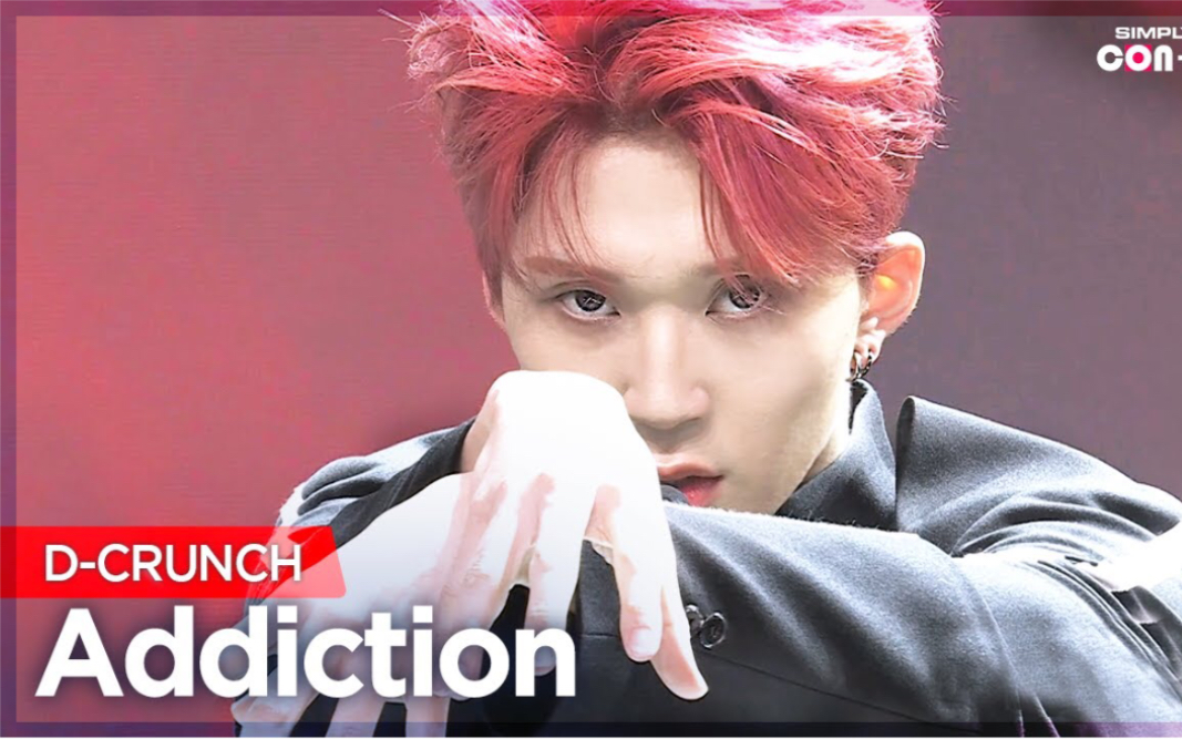 D-CRUNCH《Addiction》220325 Simply Kpop Ep.512舞台_哔哩哔哩_bilibili