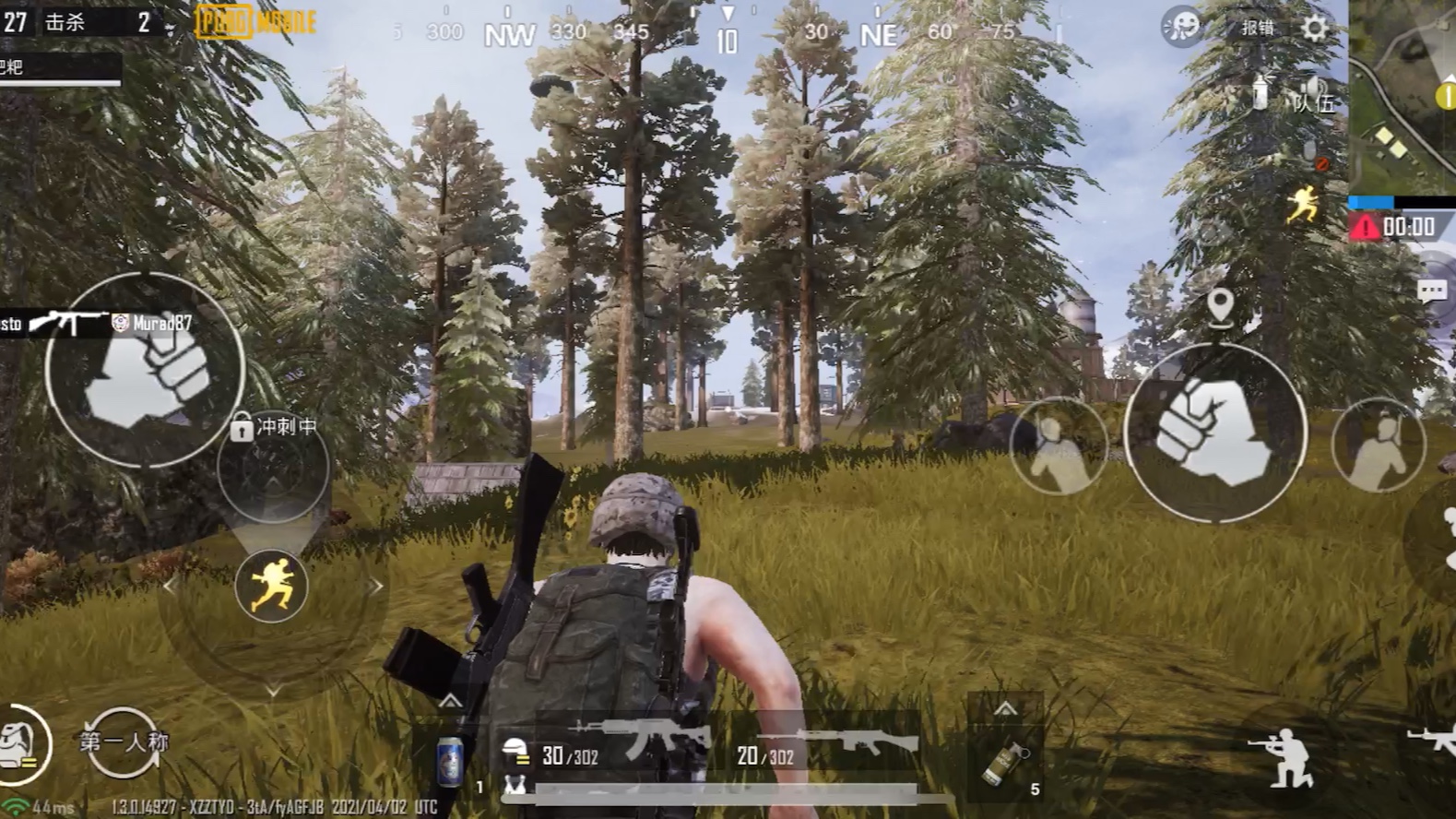 〔pubg m〕hdr高清极限帧+吃鸡 - 视频下载 Video Downloader