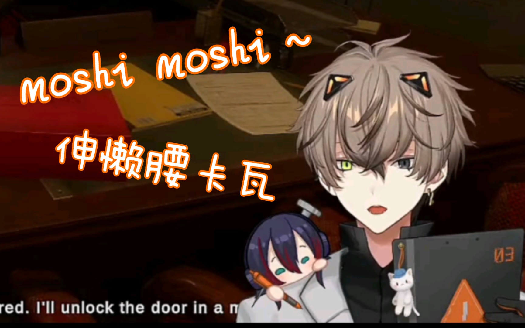 【Alban Knox/不用烤】可爱合集三，这次是moshi moshi～(含打喷嚏和伸懒腰)_哔哩哔哩bilibili