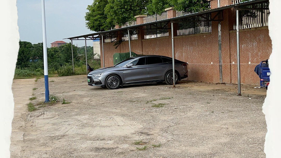 千呼万唤始出来，22款汉dmi加装FSD终于要来了 - 视频下载 Video Downloader