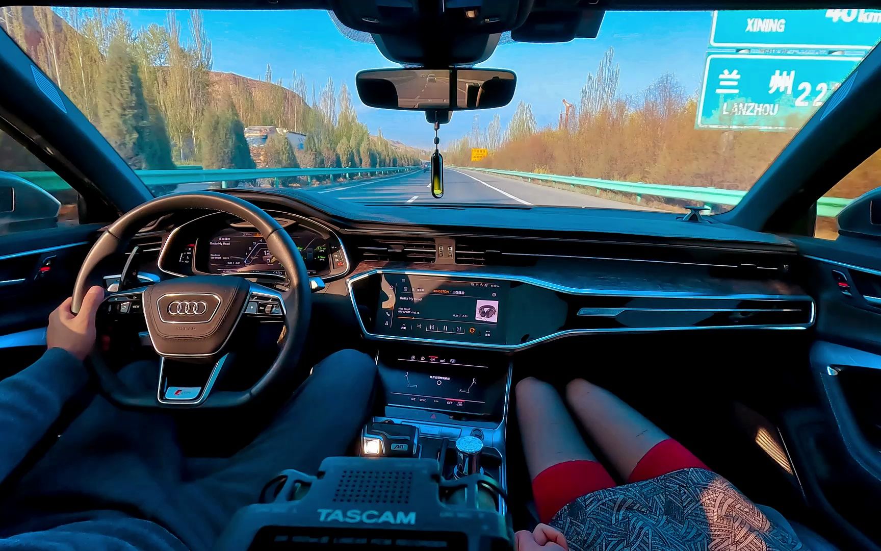 Nico Kropf《Outta My Head》奥迪A6L大B&O音响 《A6L大bo全网首发》（录音笔正中录制）（动态录制）-奥迪A6L大 ...