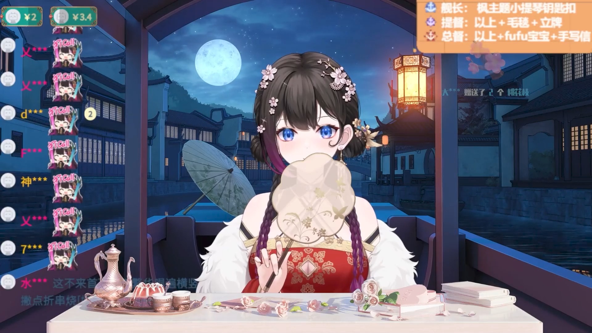 【说说Crystal】繁华唱遍-今日も元気に花丸印-DD-哔哩哔哩视频