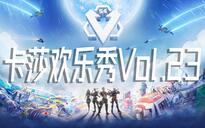 《MDY1.0纪念留档》你又是何时认识MDY1.0的呢？ - 哔哩哔哩