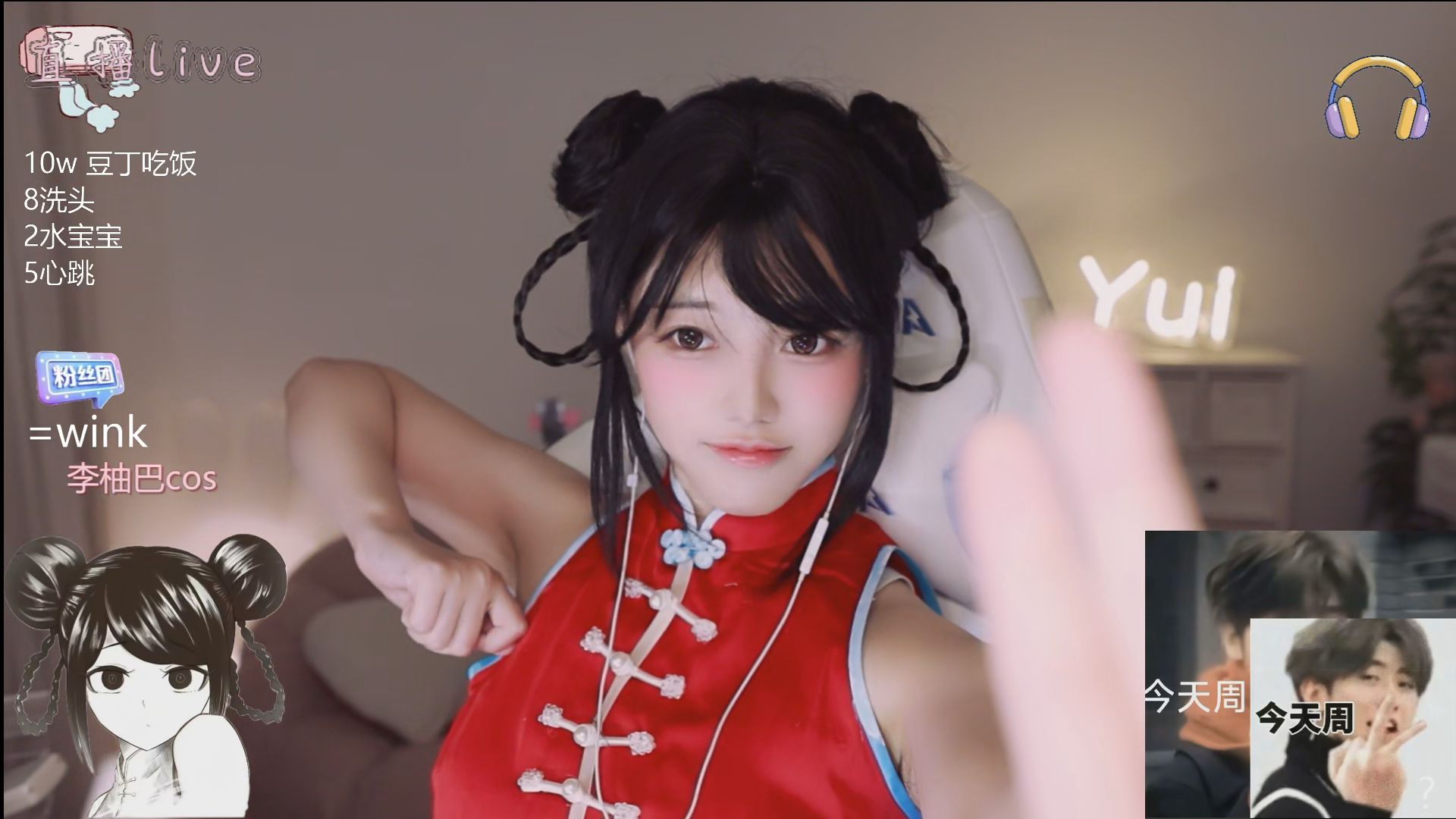 爆裂助眠女孩前来踢馆 李柚巴 「糖韵Yui」-糖韵Yui助眠-糖韵Yui助眠-哔哩哔哩视频