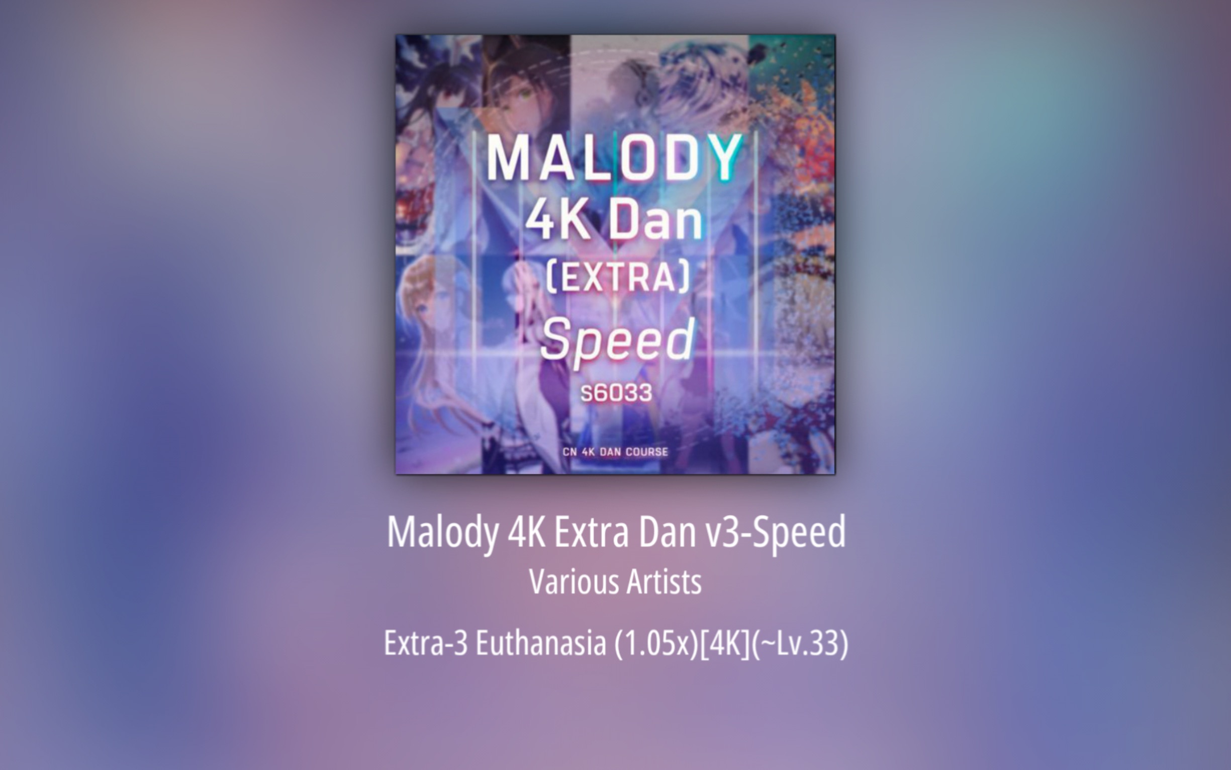 【Malody】Extra-3 v3 Euthanasia (1.05×) C95.26