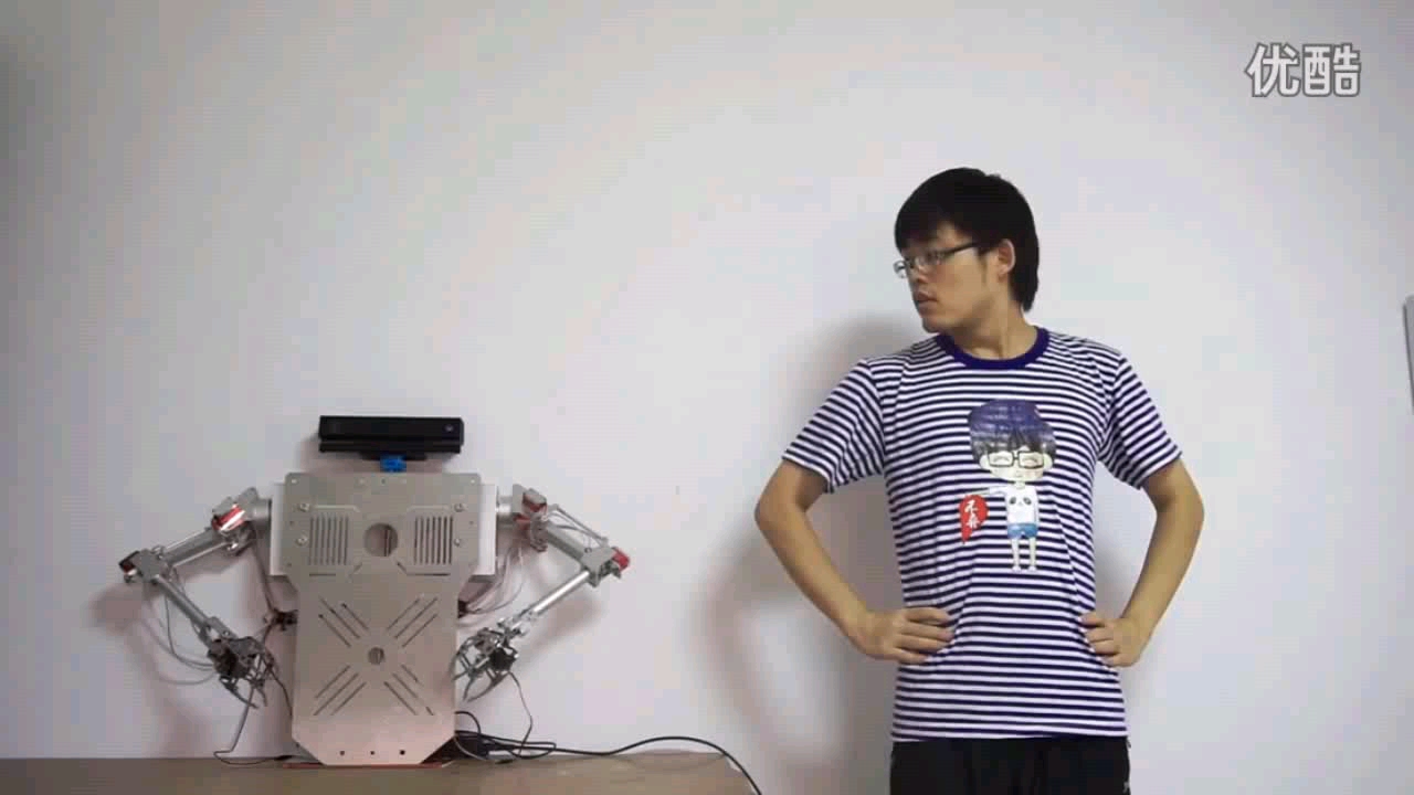 体感控制7bot机械臂演示_哔哩哔哩_bilibili