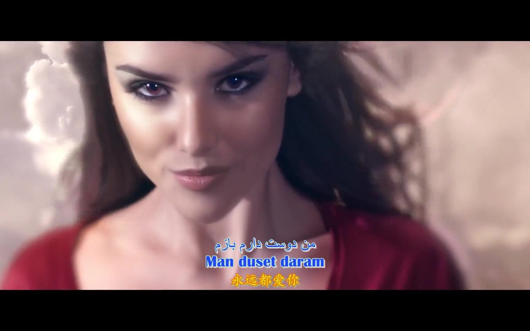 One Day — Arash&Helena-bili_49748826943-music-哔哩哔哩视频