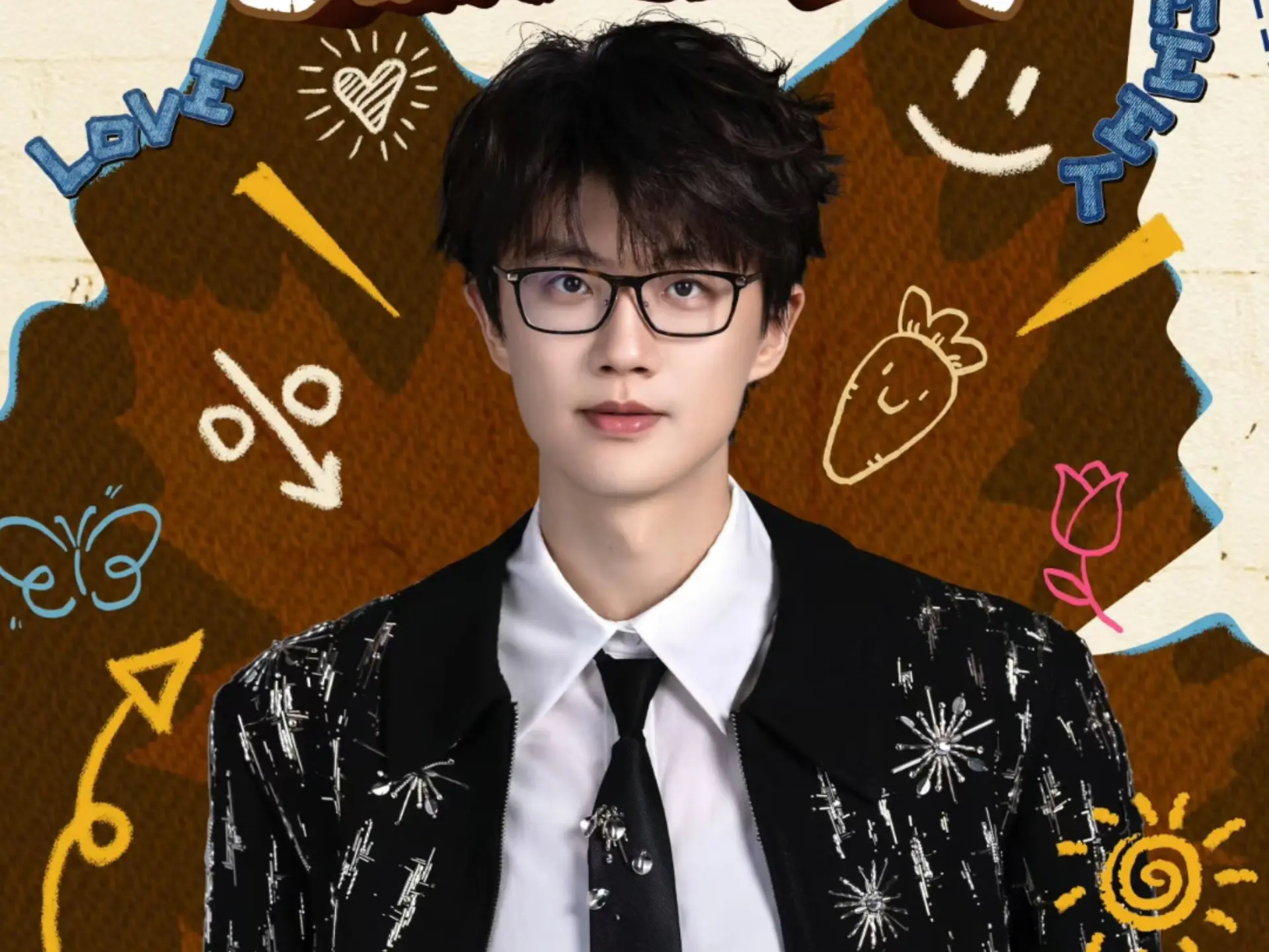 【彩排】许嵩Vae Xu | 20251024LMF南京音乐节_哔哩哔哩_bilibili