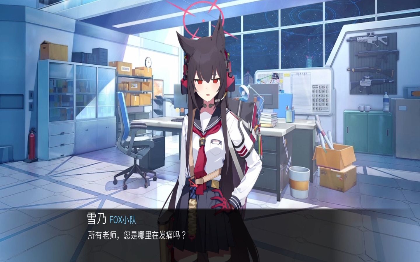 蔚蓝档案Momotalk系列 , 但是羁绊剧情选项按钮可以点