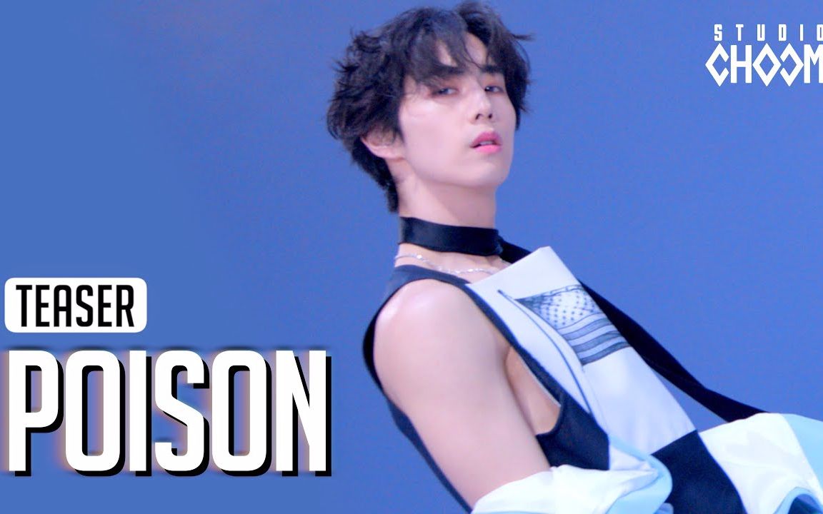 半夜不让人睡啊！这毒太诱惑了！特别版预告(Teaser) [BE ORIGINAL] GOT7 'POISON' (4K) 2160p_哔哩哔 ...