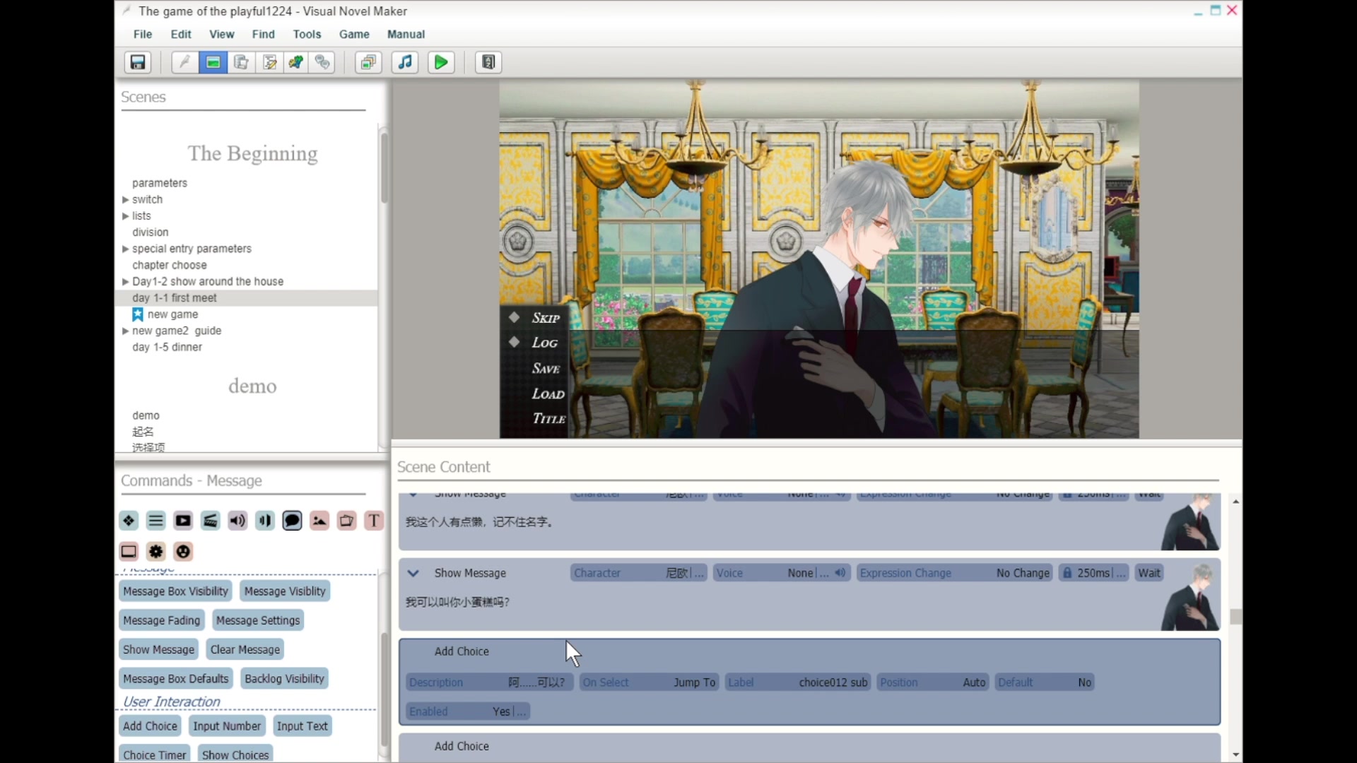 visual novel maker教程_哔哩哔哩 (゜-゜)つロ 干杯~-bilibili