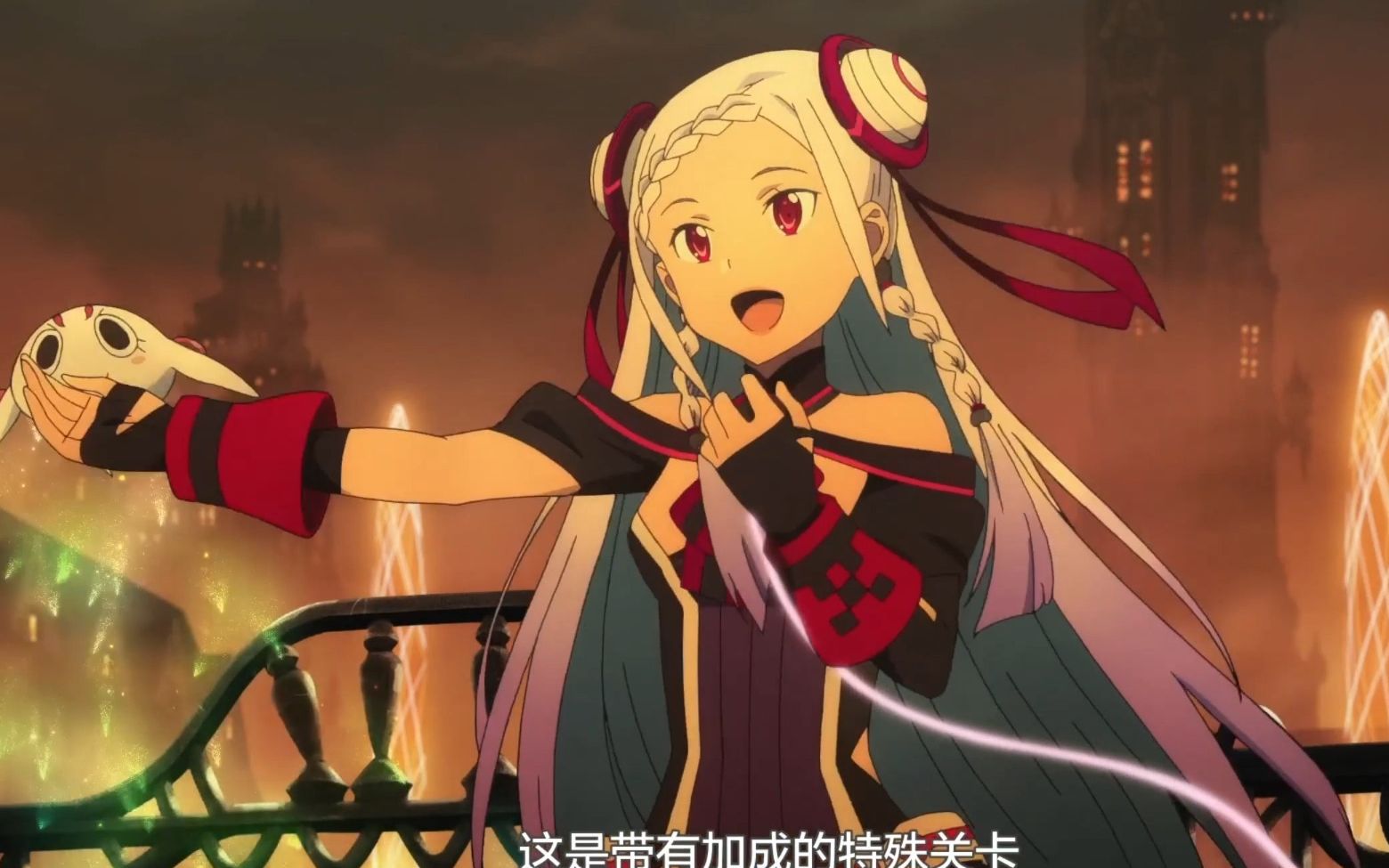 Link Start SAO刀剑剧场版插曲原版原画_哔哩哔哩_bilibili