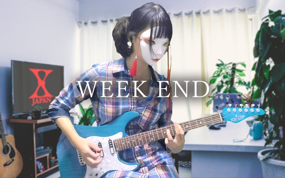 韩国女吉他手Nacoco 面具展示