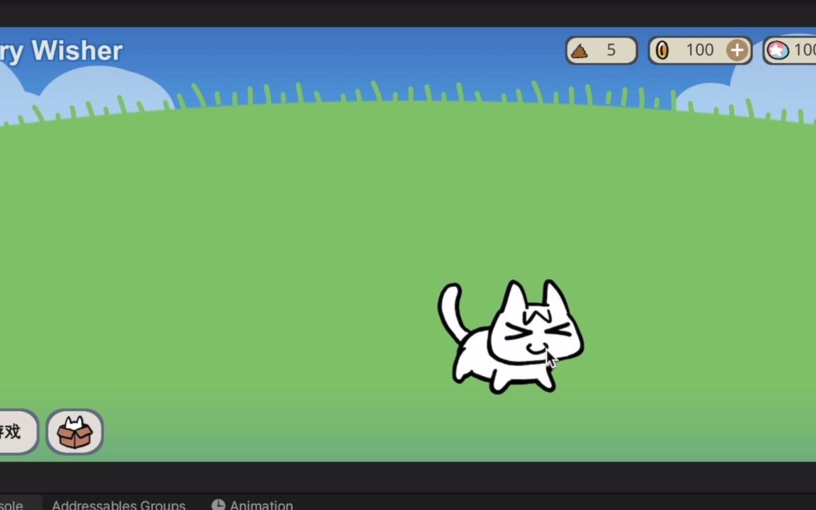 【Furry Wisher 创作过程】还差一点就可以测试了！ - 视频下载 Video Downloader