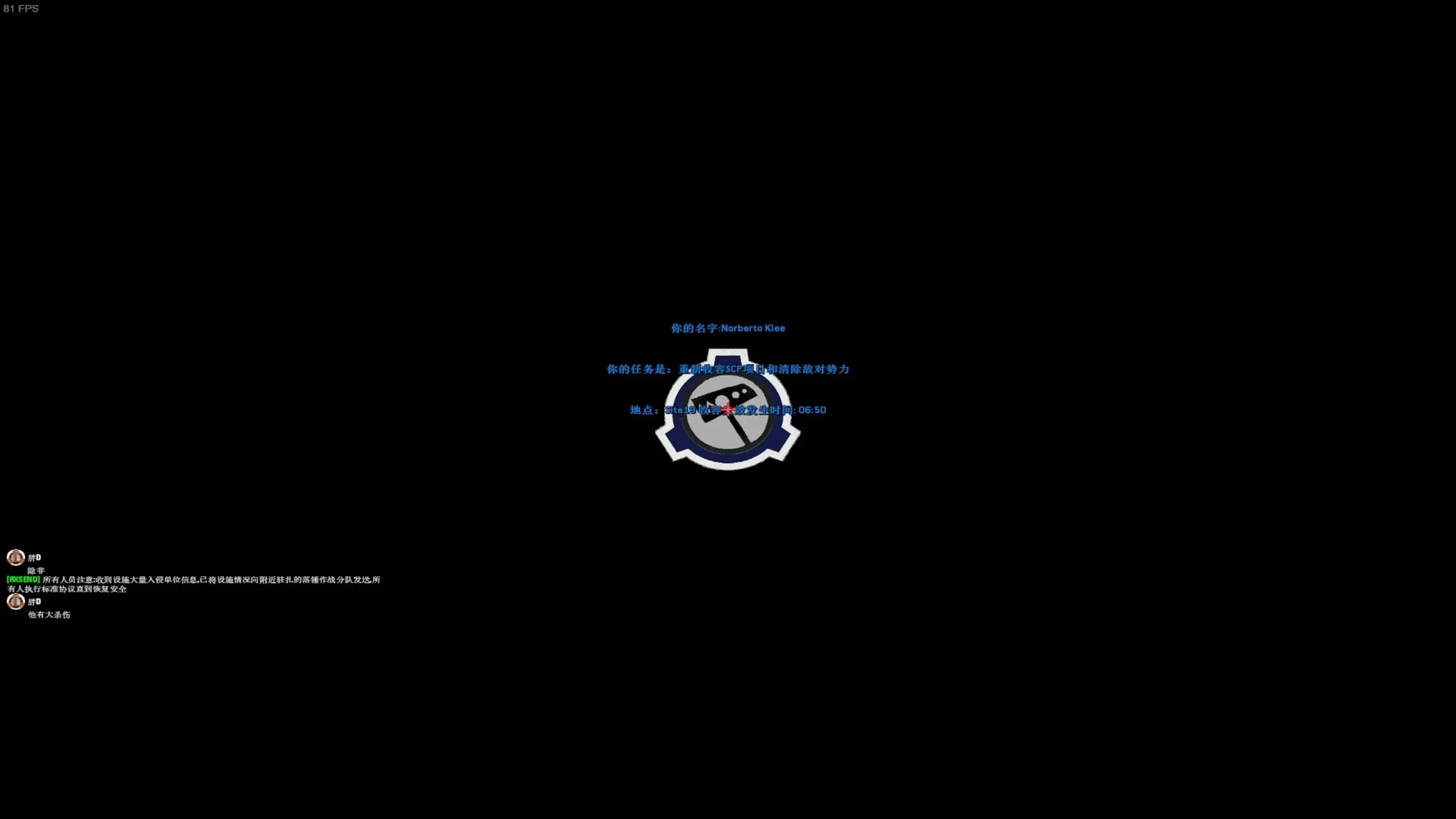 【Rxsend】落锤指挥官善意踩核 怒杀ci拯救大兵保安 最终惨遭蛇手背刺