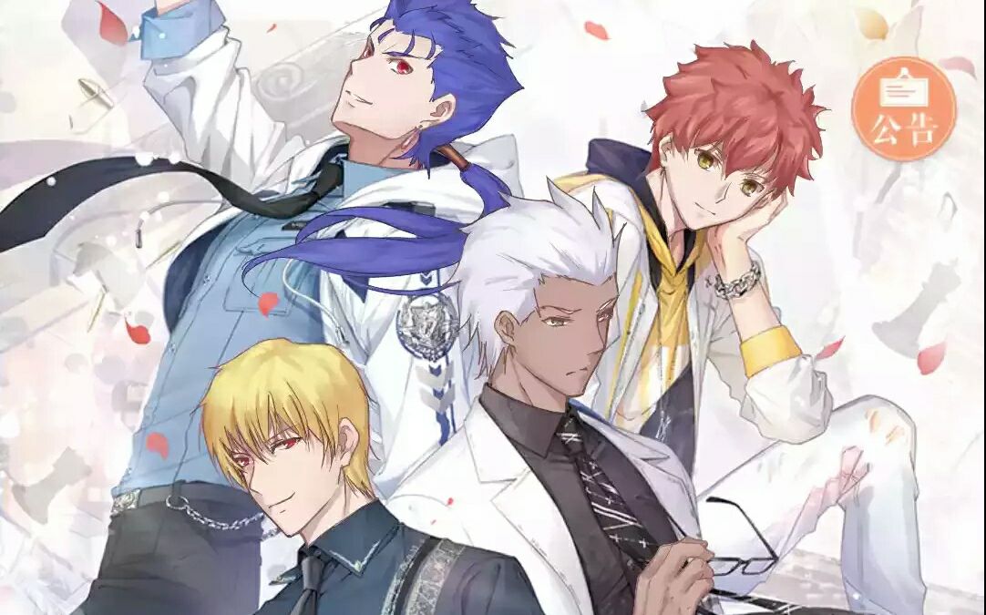 4分钟，用MAD讲完Fate圣杯四战五战_哔哩哔哩_bilibili