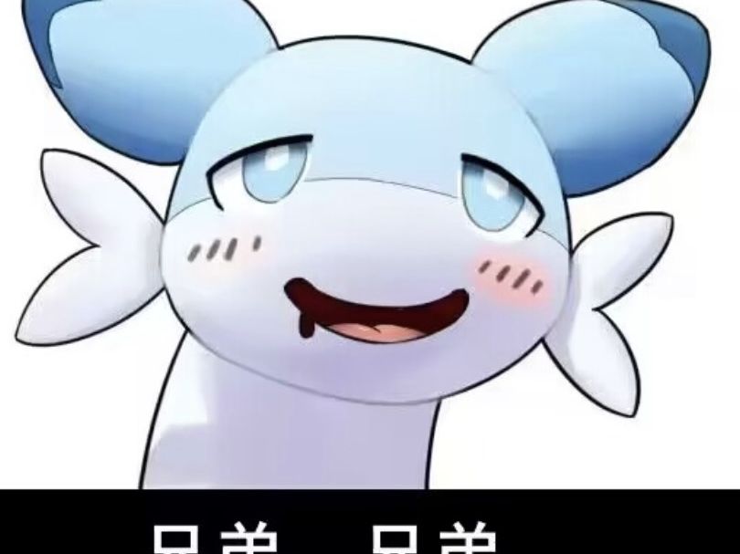 【ASMR丨Ruperta】好想成为你的帕鲁 顶级抖S操控体验~丨掏耳丨咀嚼音丨水流声丨摩挲丨粘粘球-露珀塔_Ruperta-露珀塔 ...