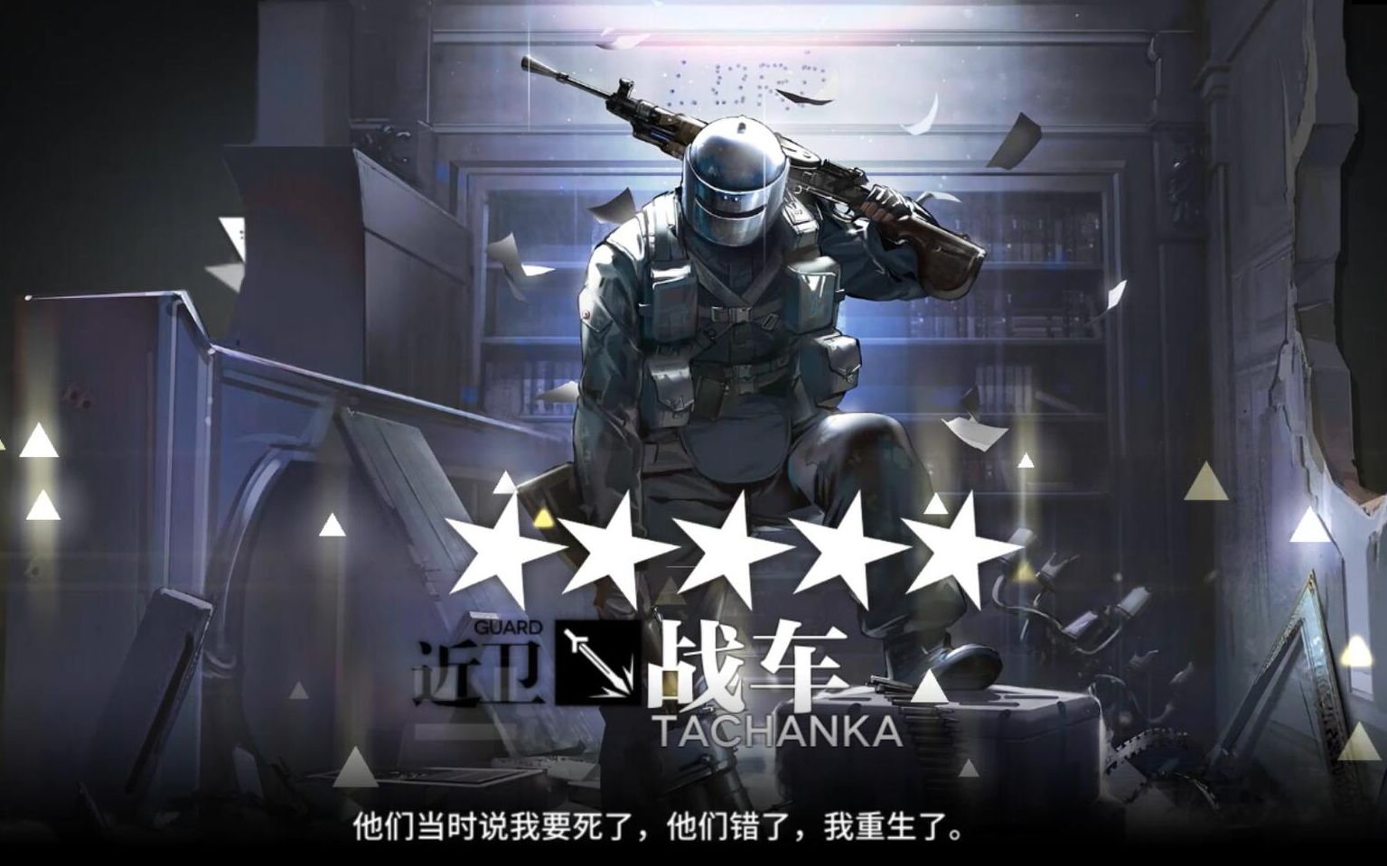 【明日方舟】R6活动抽卡和多人活动_哔哩哔哩_bilibili