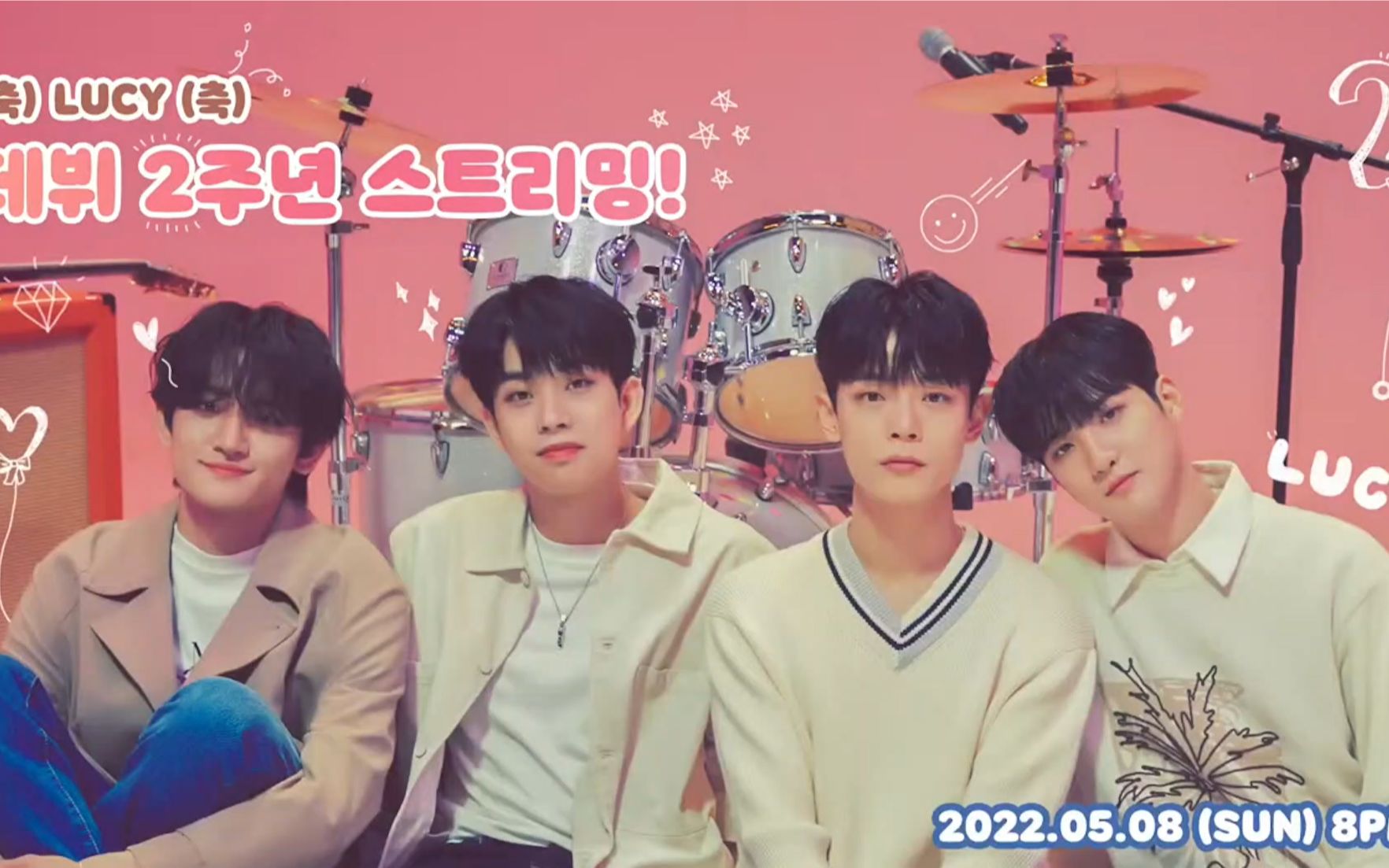 【中字】050822 LUCY 二周年直播 cut_哔哩哔哩_bilibili