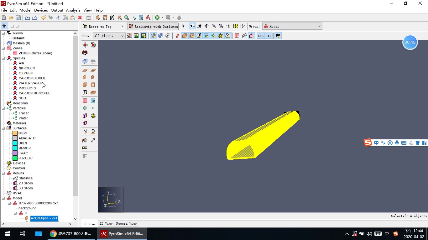 Pyrosim实例教程737-800客舱建模仿真_哔哩哔哩_bilibili