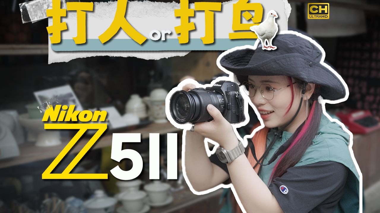 视频去哪了呢？_哔哩哔哩_bilibili