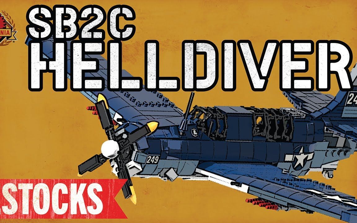 Brickmania - 柯蒂斯SB2C地狱俯冲者轰炸机 - SB2C Helldiver - Custom Military Lego_哔哩 ...