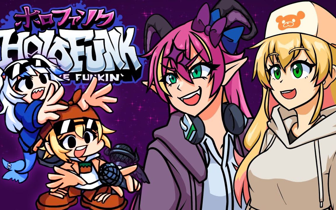 FNF周五夜放克：优质模组，VS Hololive Funkin（完整版）_哔哩哔哩bilibili