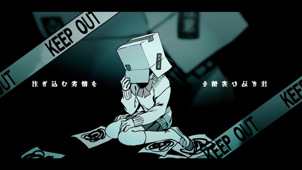 ロウワ― / Flower -lower one's eyes-厘仔仔-听歌-哔哩哔哩视频