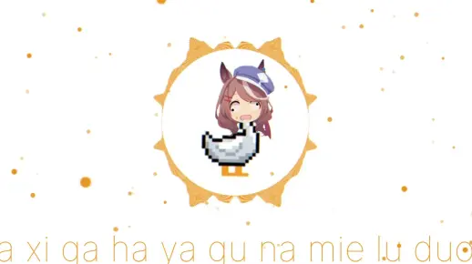 【神人杯Day17】未命名哈基项目 1_缩混_哔哩哔哩_bilibili