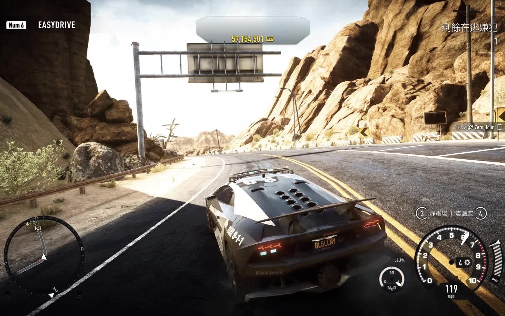 [NFS18]兰博基尼第六元素警车，出击！_哔哩哔哩_bilibili