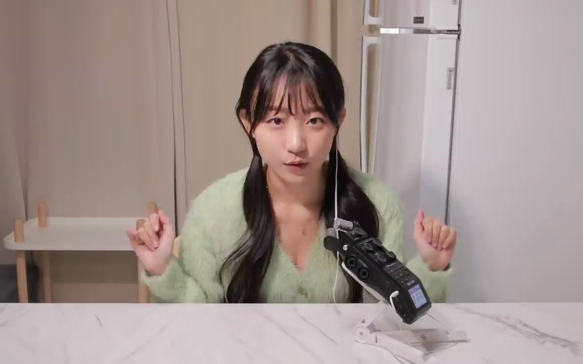 【Eunji Pyoapple 】漫画约会【完整版】