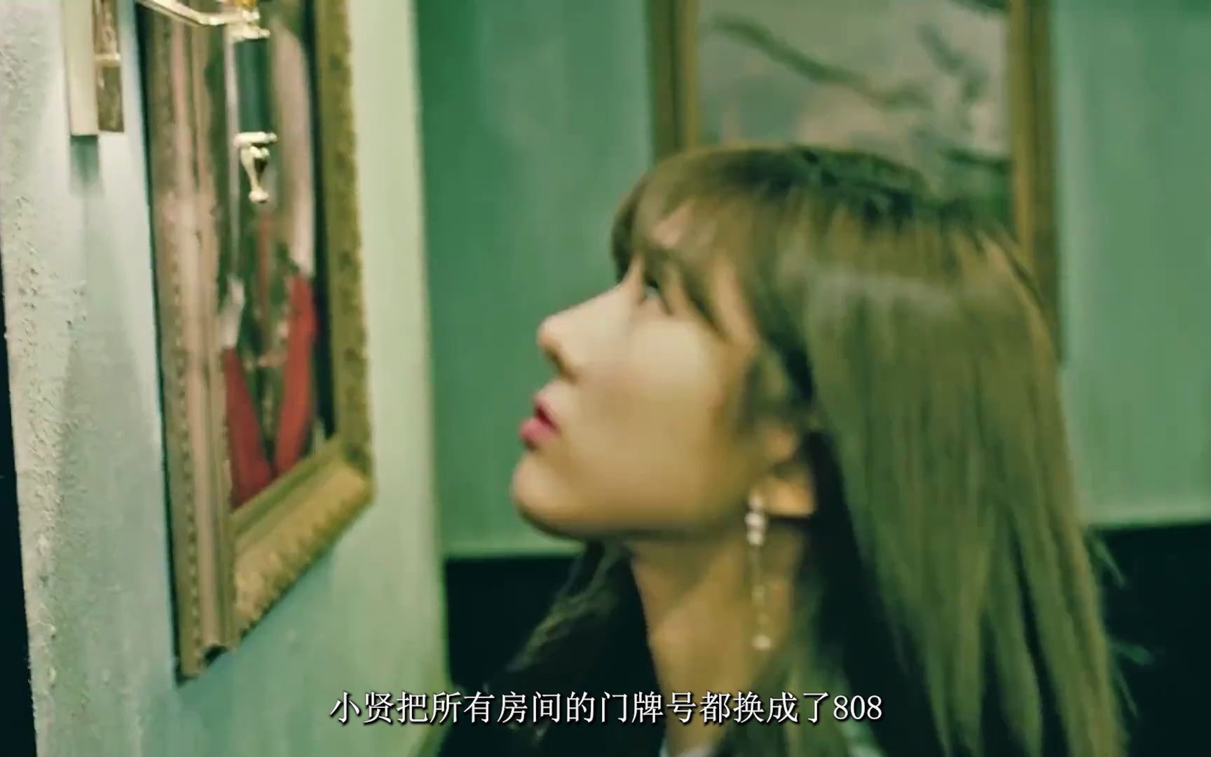 用电影解说的方式打开捕梦网MV系列---Chase Me_哔哩哔哩_bilibili