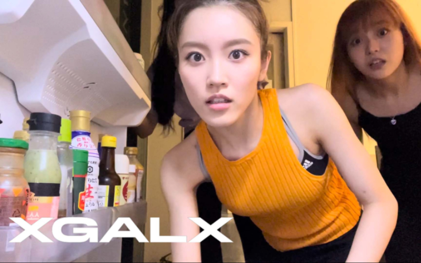 The Year in XG - 2022 #2-XGALX_XG-XGALX_XG-哔哩哔哩视频