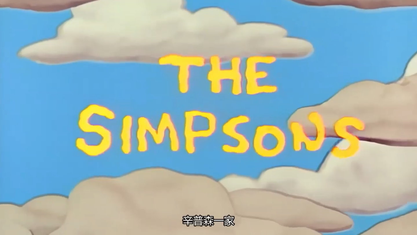 S4E19(1)-wenlian文廉-wenlian文廉-哔哩哔哩视频