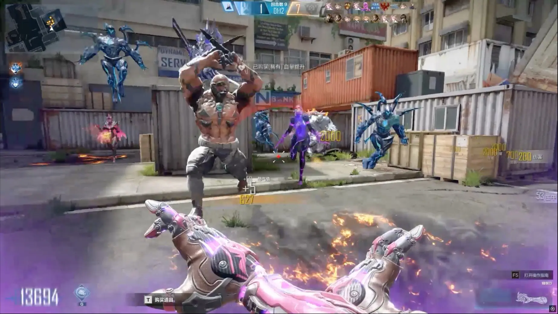 CFHD：陀螺溜群尸！_穿越火线_第一视角