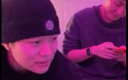 PGONE ins直播《Good》无消音版 - 视频下载 Video Downloader