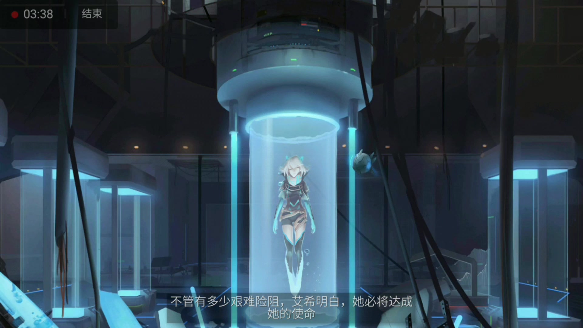 ICEY壁纸-千图网