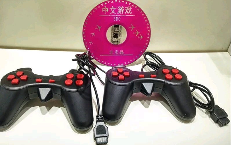 【回忆向】VCD/DVD光碟中的FC（游戏中文300）_哔哩哔哩_bilibili