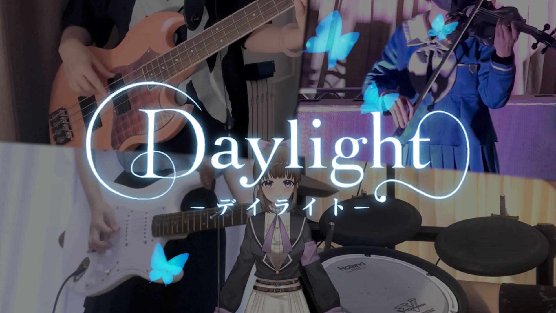 《Daylight》乐队合奏-雨落↓尘心-雨落↓尘心-哔哩哔哩视频