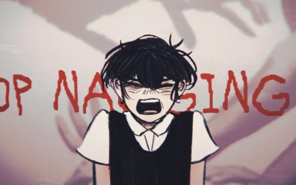 OMORI - Merry CD - Toby Fox